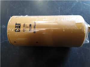 Part: 4J2592 for Model: 4J2 - Ring Power Used Caterpillar Parts