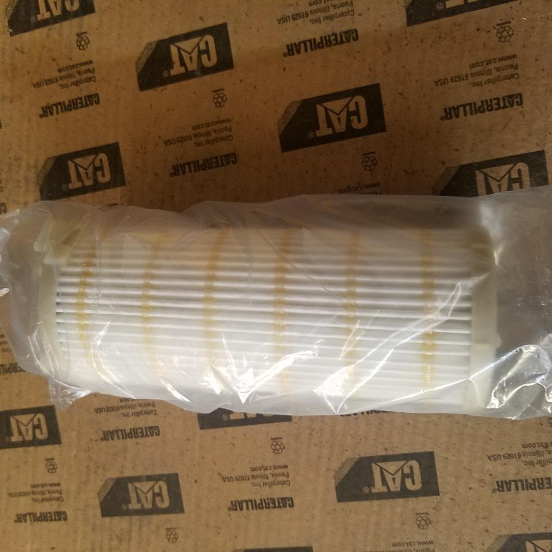 Part: 4215481 for Model: 930K - Ring Power Used Caterpillar Parts