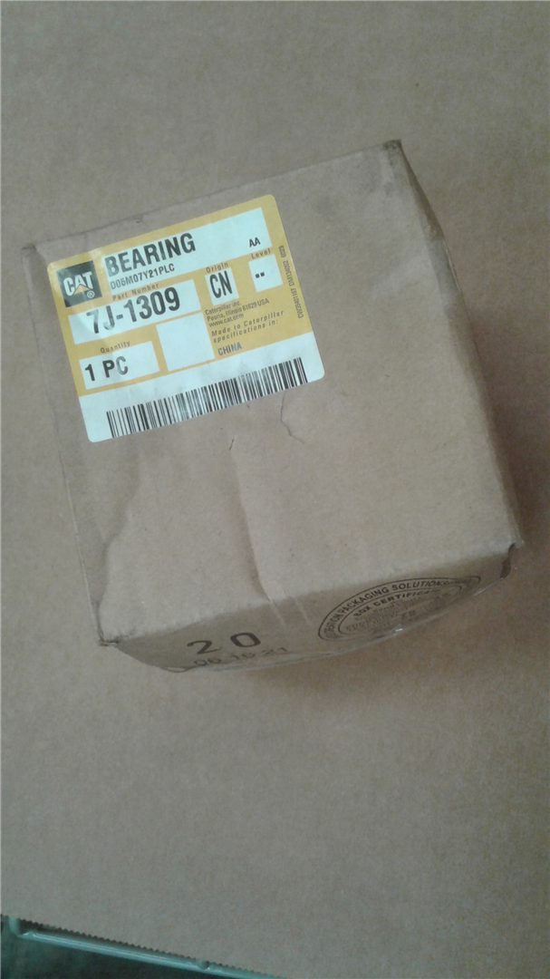 Part: 7J1309 for Model: 637G - Ring Power Used Caterpillar Parts